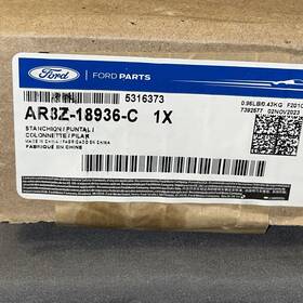 FORD AR3Z-18936-C Antenna Base Mustang